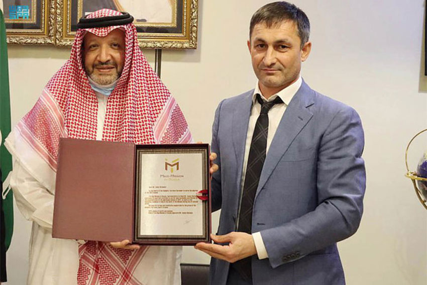 Rusia Puji Layanan dan Fasilitas Haji Arab Saudi | Halaman 2