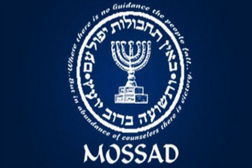 Sejarah Mossad, Badan Intelijen Terkuat Israel | Halaman Lengkap