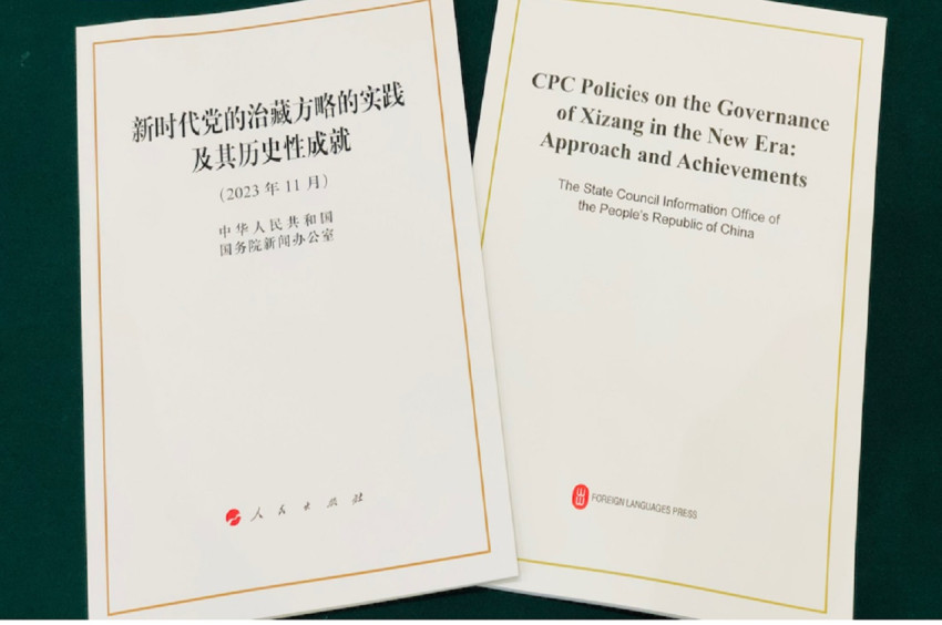 White Paper Baru China Hindari Kata Tibet, Diganti dengan Xizang